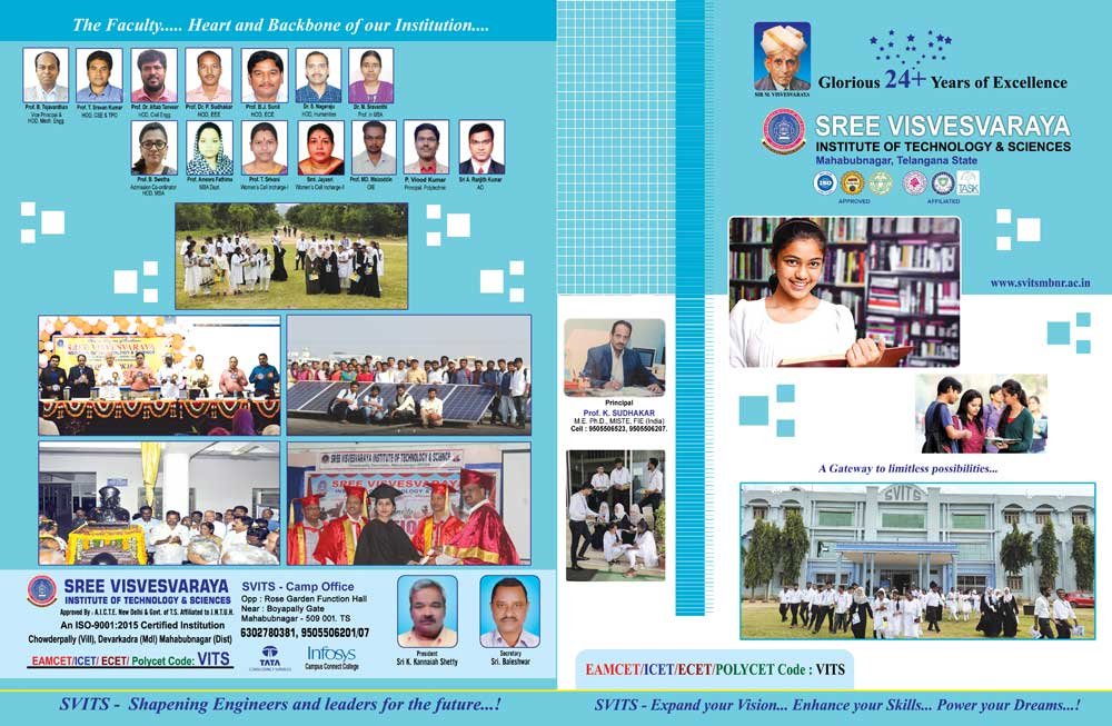 ::About the Institution::